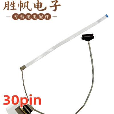 适用于惠普 ProBook 440 G9 X8S 屏线 30pin DD0X8SLC420
