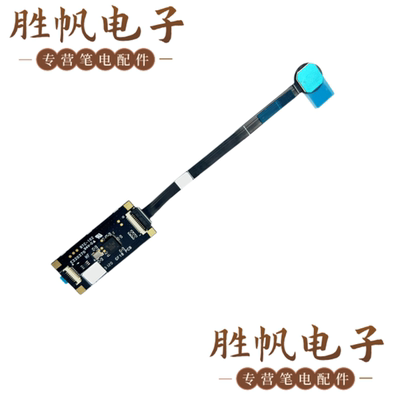 戴尔 Inspiron 15 5570 5575 3583 3585 3593 指纹电源板  03YV28