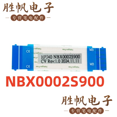 惠普Chromebook x360 14B-CB  USB板排线 M47677-001 NBX0002S900
