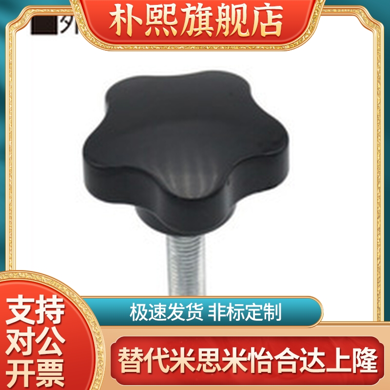 AUA8拉簧AWY6/AWA3 AWS4 5 10 12-10 15 20 25 30 35 40 45 AUU50_虎窝淘