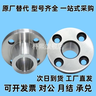 JBYM/JBY6 8 10 12 13 15 16 20 25-30 35定位销衬套YER01/02/11