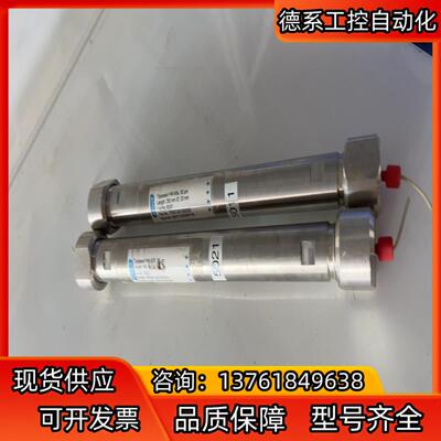 Alltech HW-50s 议价