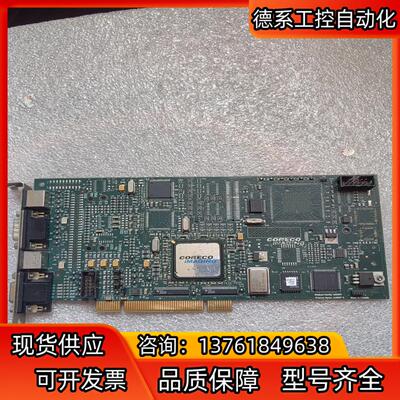 Coreco Imaging OC-B2P0-CVORB 图