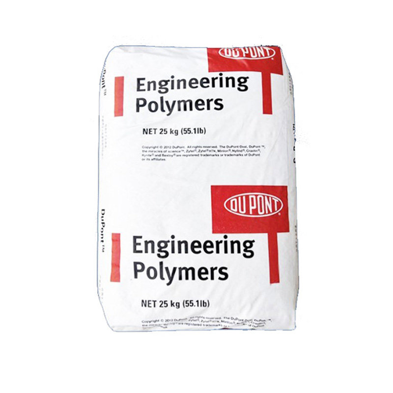 PA66美国深圳杜邦 70G33HS1L玻纤增强33%热稳定新能源汽车配件_虎窝淘