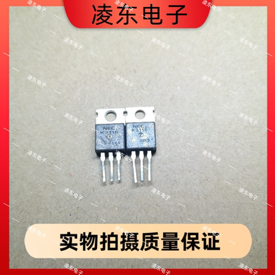 原装进口拆机 2SK3116 K3116 正品 电源常用场效应管 质量保证