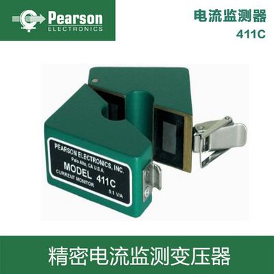 皮尔森Pearson开口式电流互感器411C5000A20MHz电流监测器
