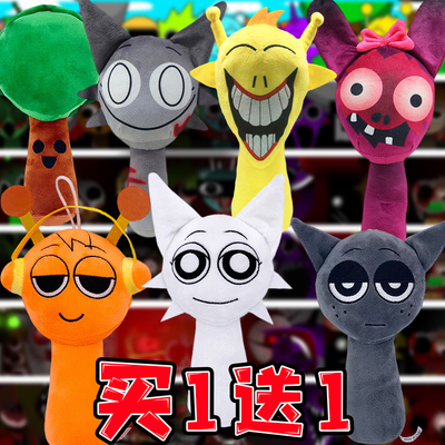 跨境新品SprunkiPlush节奏盒子西蒙布莱克毛绒玩具玩偶娃娃游戏6+