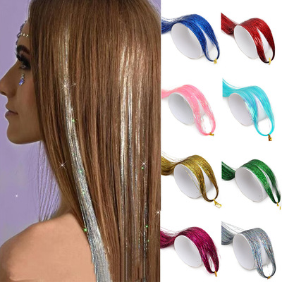 爆款镭射金丝闪亮金属丝七彩无痕