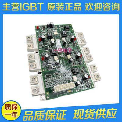 原装031-02061-006031-02421-001031-02421-002031-02421-003