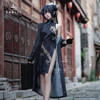 万花筒cos碧蓝蔚蓝档案cos妃kisaki cosplay服装游戏国风旗袍