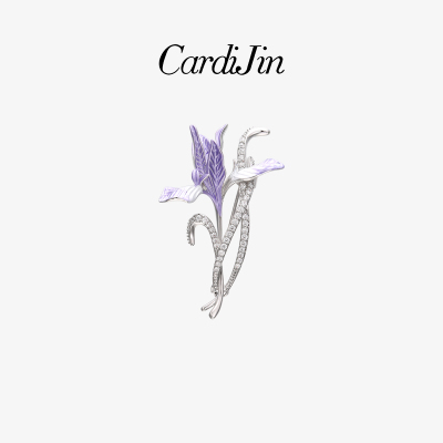 cardijin马蔺花胸针高档女气质高级感胸花西装大衣别针女节日礼物