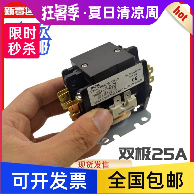 海尔滚筒洗衣机XQG56-B1086/B10866/B1286/BK1286电脑驱动板主板_虎窝淘