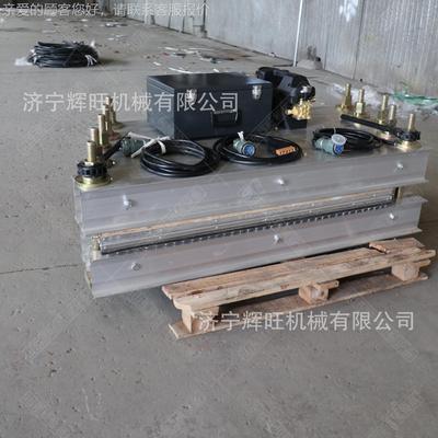 卧DLSJ-140式型轻型全自动控电式输送带接热头硫化机1400*830皮带