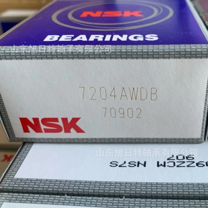 7204BW XRT角接触球轴承 XRT轴承.XRT汽车变速箱轴承