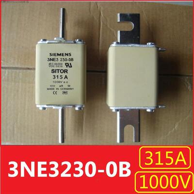 SIEMENS熔断器3NE3230-0B 3NE3 230-OB 315A 1000V