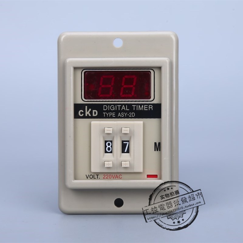 高品质 CKD牌 ASY-2D数显时间继电器 AC220V 110V DC24V 99S 99M