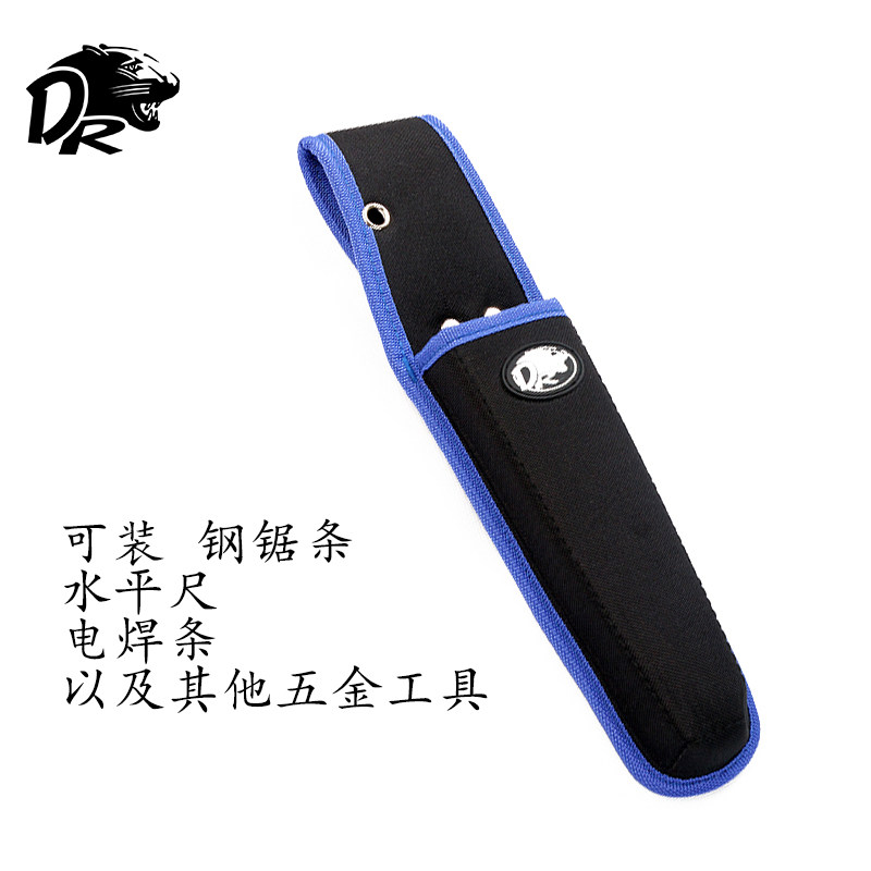 达磨FHS-023多功能挂腰包维修配件插袋迷你加厚便捷电工工具包