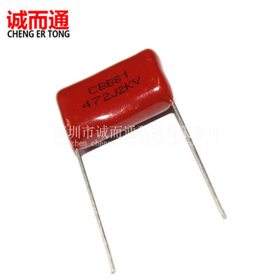 厂家直供CBB电容 压薄膜电容器CBB13 1000V102J 1NF 1000PF P10
