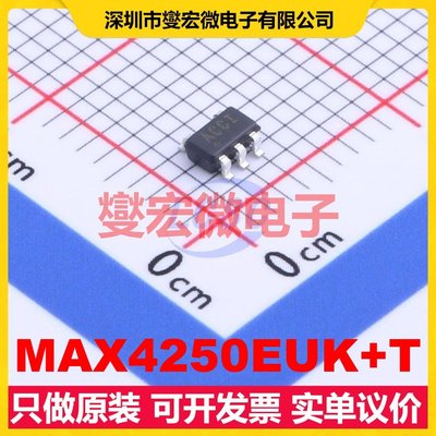 MAX4250EUK+T SOT-23-5 2.4V~5.5V 400uA 116dB 射频低噪声放大器