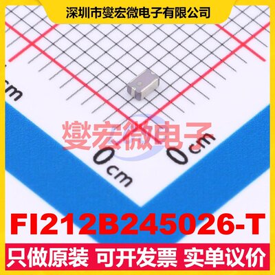FI212B245026-T SMD-4P,1.2x2mm 带通 100MHz 2.6dB 射频滤波器