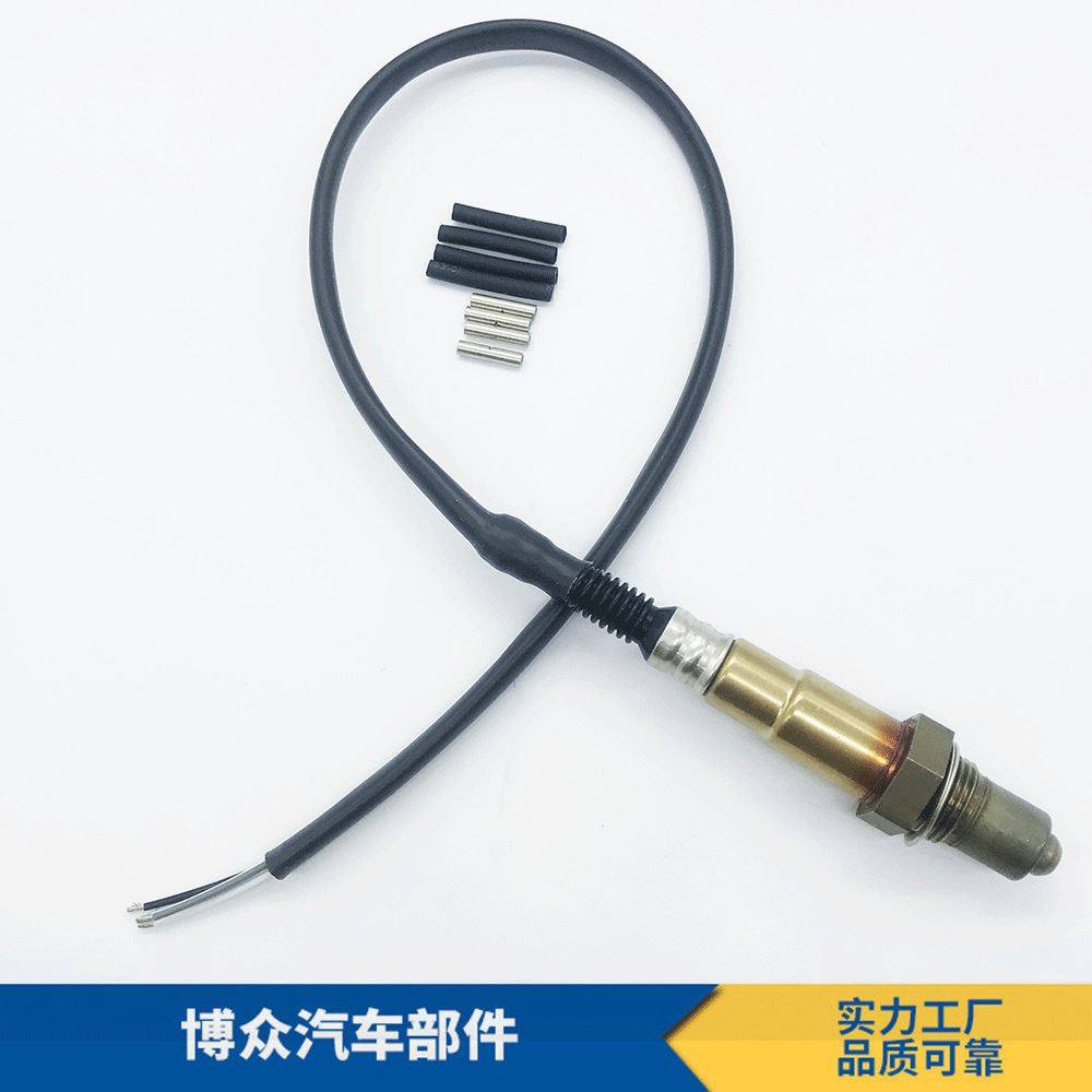 供0258986602 0258986615 0258986602 15733 0258986507氧传感器_虎窝淘