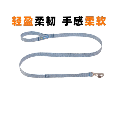 拉夫威尔福织特狗狗牵引绳