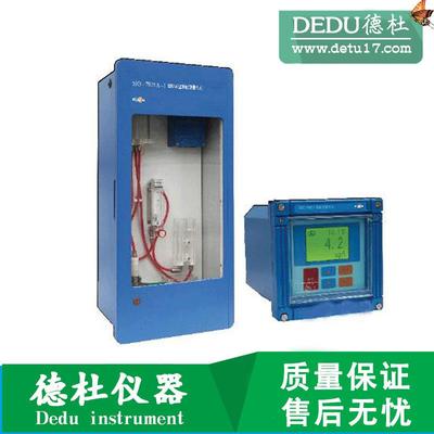 供应-SJG-7835A型联氨监测仪