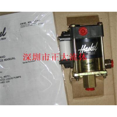美国HASKEL气动液压泵MS-36，MS-71 ，MS-21，MS-188