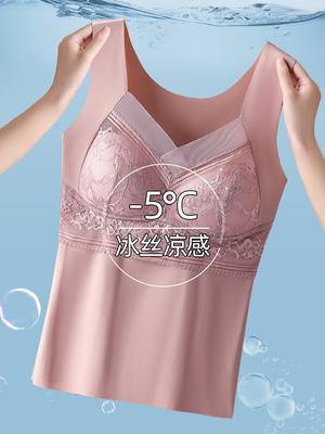 夏季薄冰丝绸吊带内衣女式文胸-无托举无线全合一透气文胸