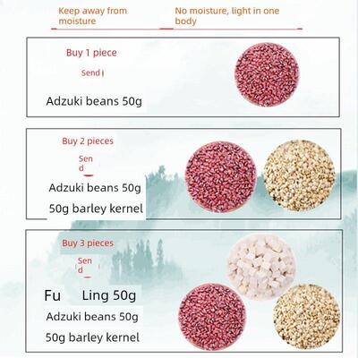 石干戈贡米500g特级庆戈VFO尔贡米鸡头米新尔鲜野生红皮奇紫石大