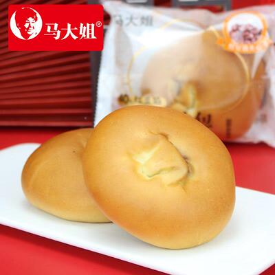 马大姐豆流沙包红小面包早QUM餐充饱腹营养休闲零饥食小居吃办公