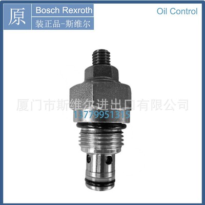 040501008525000/R901096085德国Rexroth Oil Control插装阀