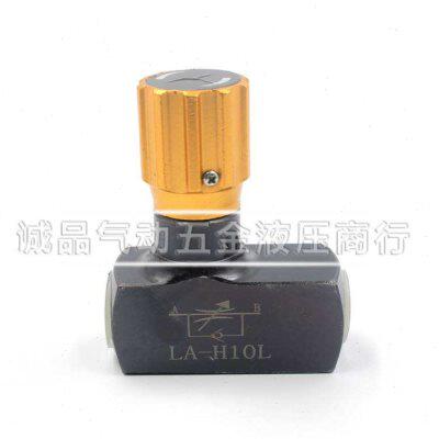 。LA液压调速阀/液压管式单向节流阀LA-H10L H16L H20L H25L H30L_虎窝淘