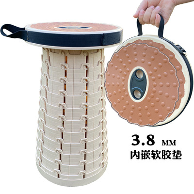 Adjustable and Extendable Telescoping Folding Stool折叠凳子