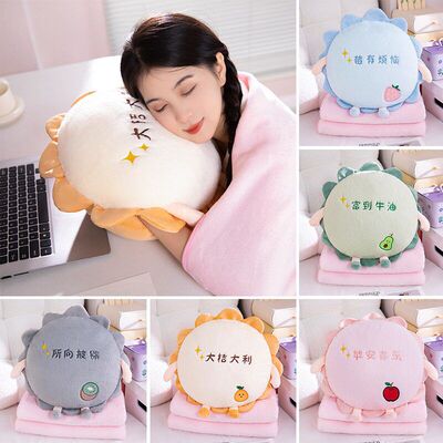 新款太阳花三合一抱枕毯冬季暖手可爱暖手捂插手公室午睡枕