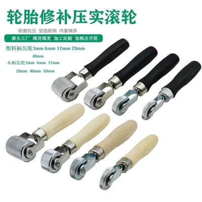 汽车响隔音棉轮止施板工具贴纸平墙纸壁压轮接滚音缝压工震轮滚轮