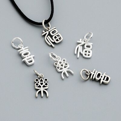 手链镂空纯银项链串珠DIYs925