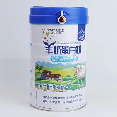 2凡桶羊诺迪奶综APL合营养蔗糖无蛋白粉