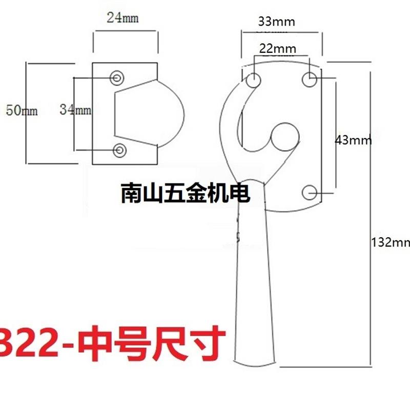 烘箱门锁 电柜密封门把 烤箱密封紧迫式把手 涂装机械平面压把锁