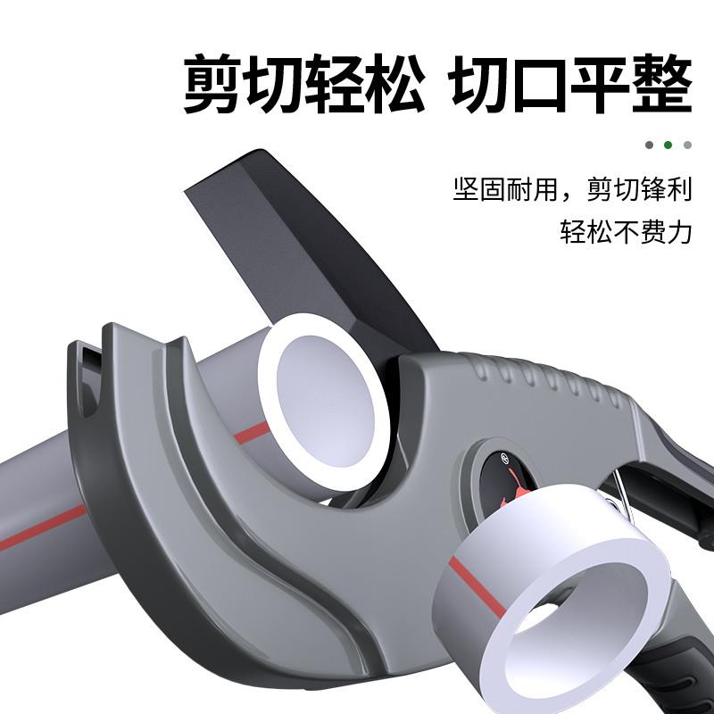 德国进口ppr剪刀管刀专业快剪pvc管子割刀电动线管水管割管器切