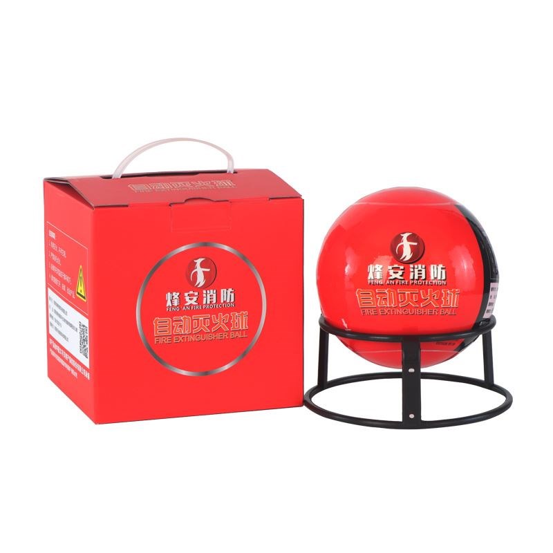 自动爆火蛋球宝弹器材装置森x林家庭车用投掷式干粉灭火灭消防球