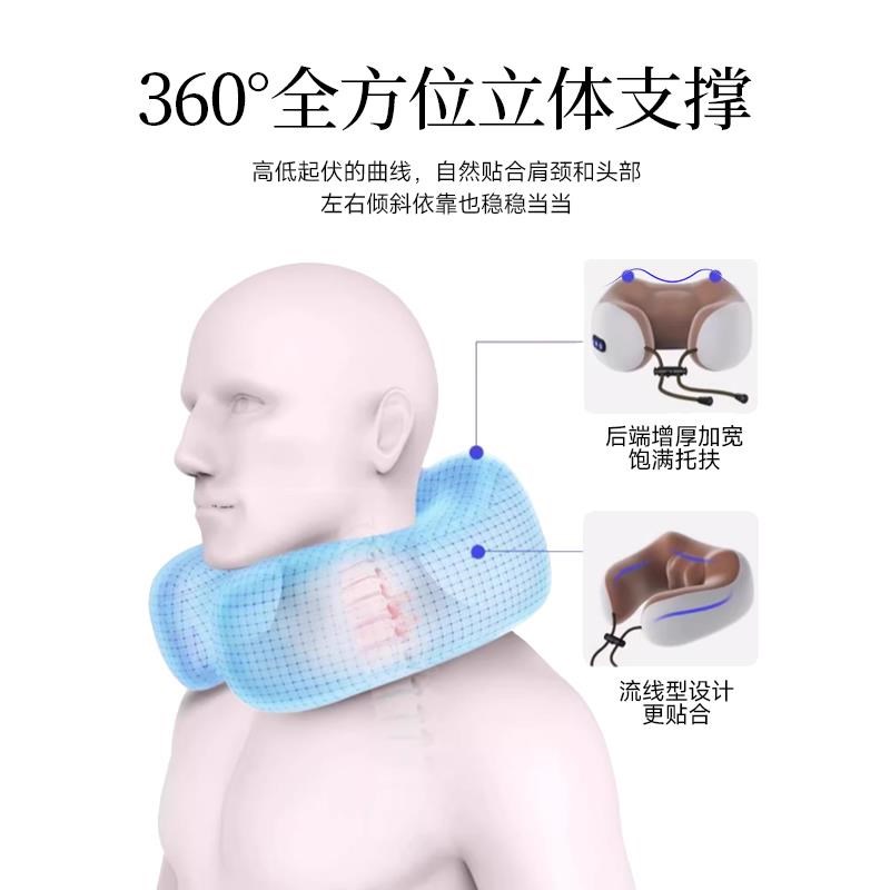 记忆棉U型枕颈椎按摩器旅行可携式家用送礼护颈u型靠枕Y肩颈部按