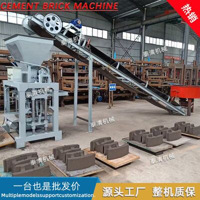 4-35半自动免烧水泥空心制砖机生产线Cement hollow brick machin