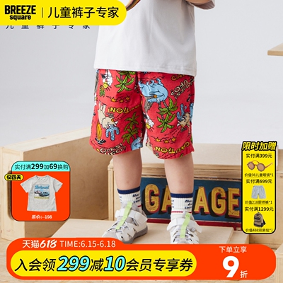 BREEZEsquare恐龙印花童短裤