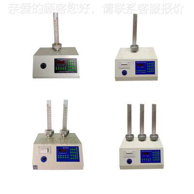 实振磨密度试仪化工电池料粉体CS6604非金属粉末体测积和表观密度