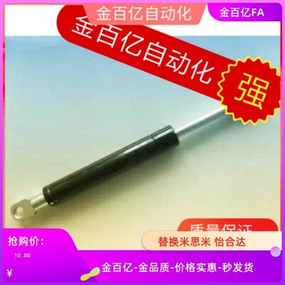 ACE GS-19-50-AC-700N/FGS18120-100/FGSS15100B/22150A弹簧15/60