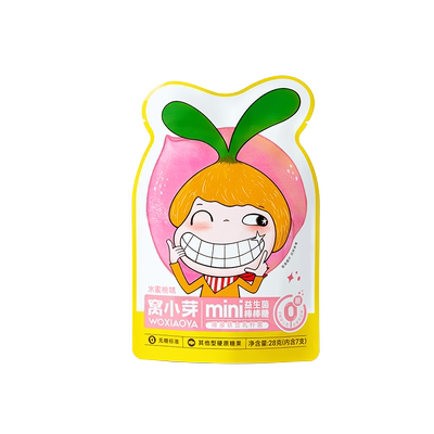 窝小芽mini棒棒糖清甜果蔬香