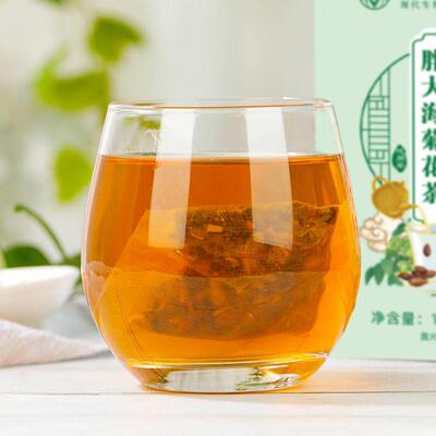 湖时北李珍罗汉果胖大海菊花茶50罗汉果菊花枇1杷g正品QJB保障运