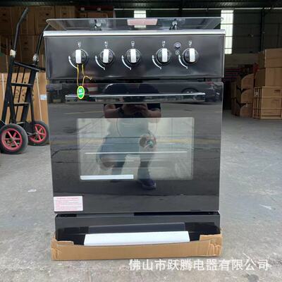 外贸出口连体烤箱3气1电 大容量 gas burner 3 gas 1 electricity