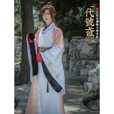 广陵王cos服古风乙女代号鸢王侯之相发冠假发漫展全套汉服cosplay